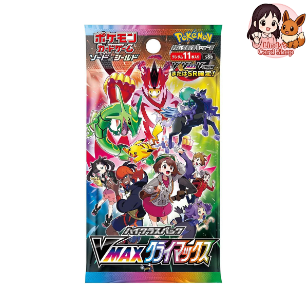 VMAX Climax Booster Pack – Lindy's Card Shop
