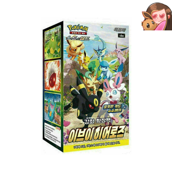 KOREAN Eevee Heroes Booster Box – Lindy's Card Shop